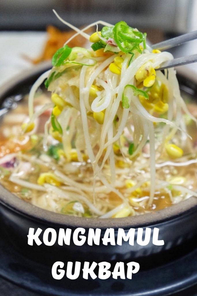 25 Classic Korean Dinner Recipes - Justforfruits